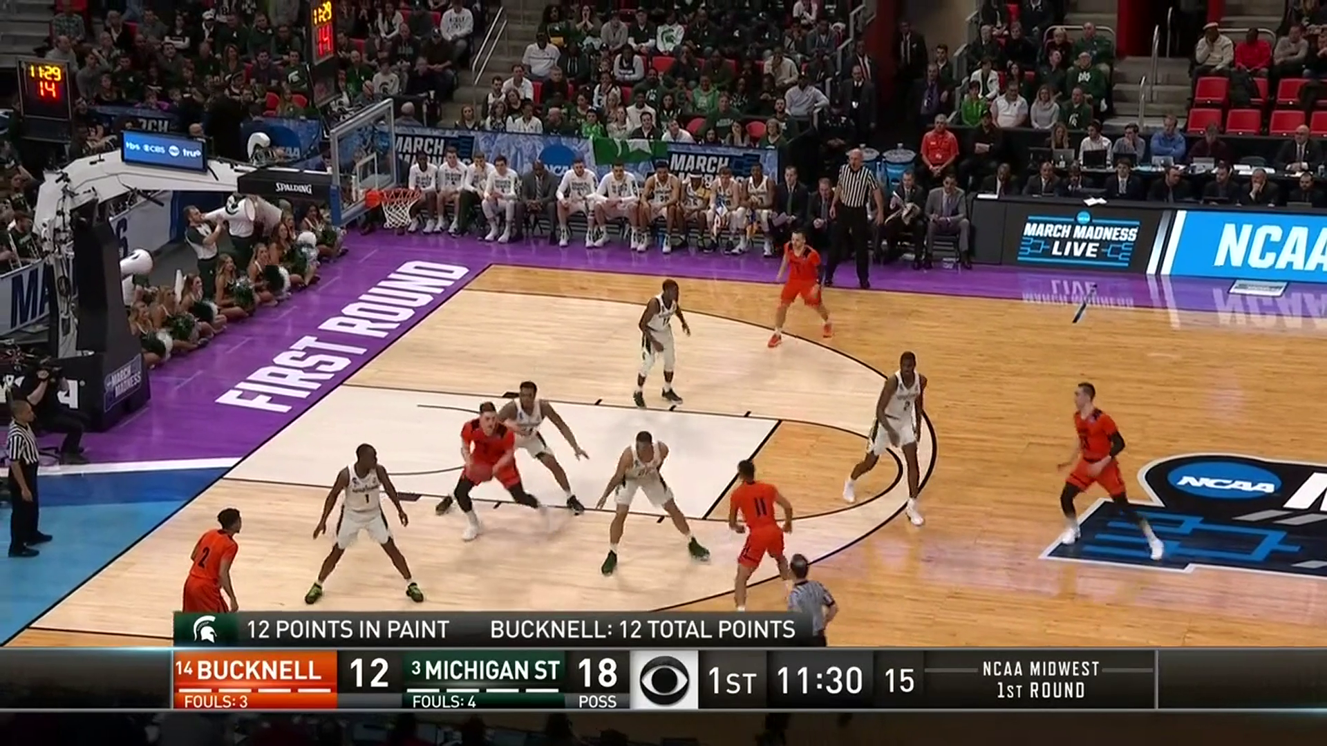 Block by Jaren Jackson | NCAA.com